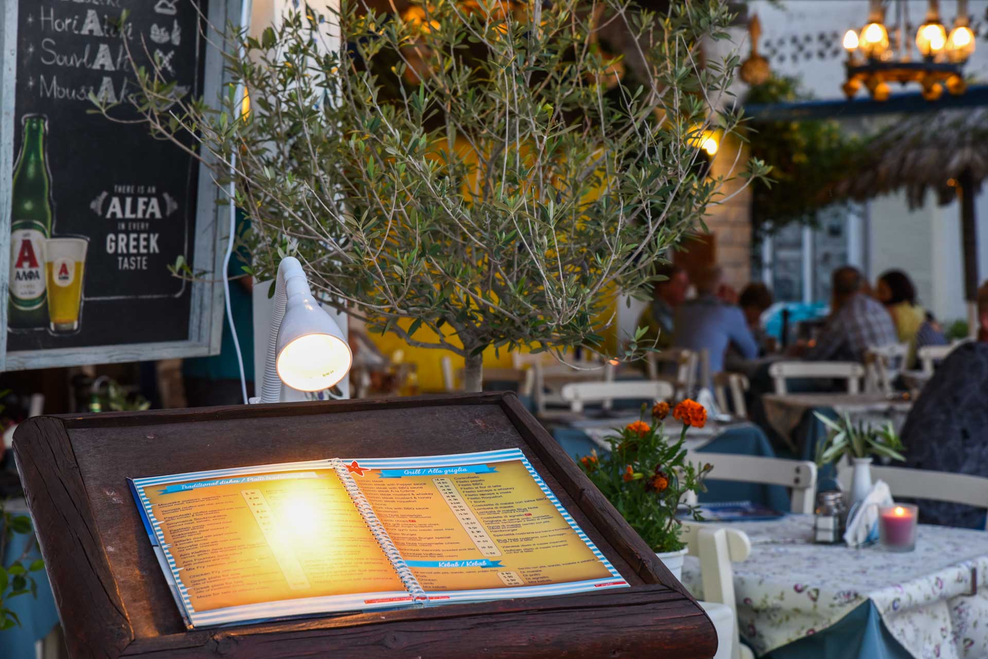 Blue Note Restaurant | Digital Greece