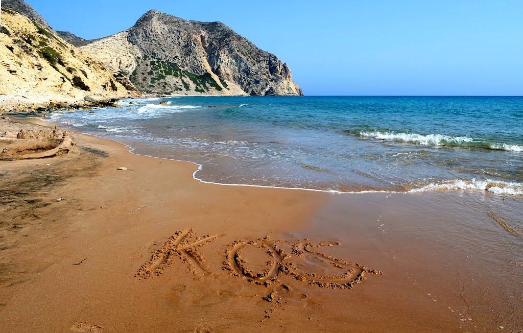 Best Beaches in Kos, Greece | Digital Greece