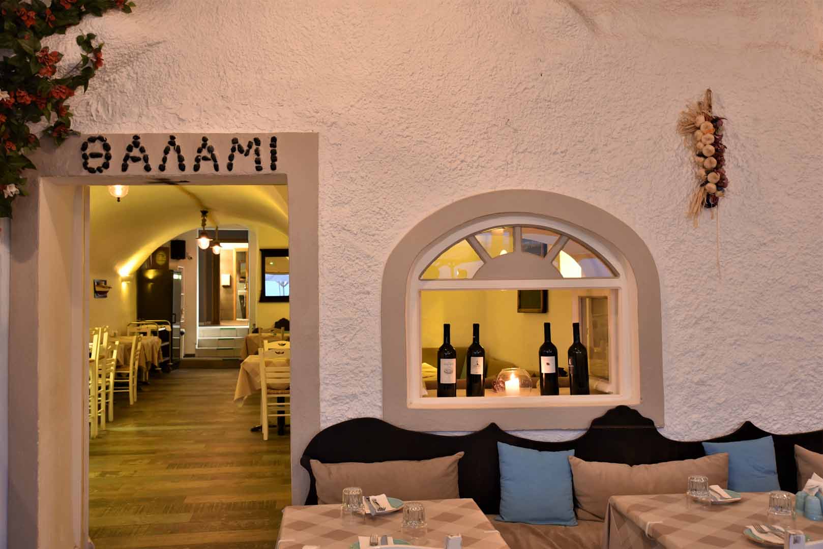 Thalami Restaurant | Digital Greece